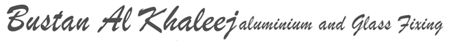 Aluminium and Glass company | Sharjah | Dubai |Khaleej Aluminium